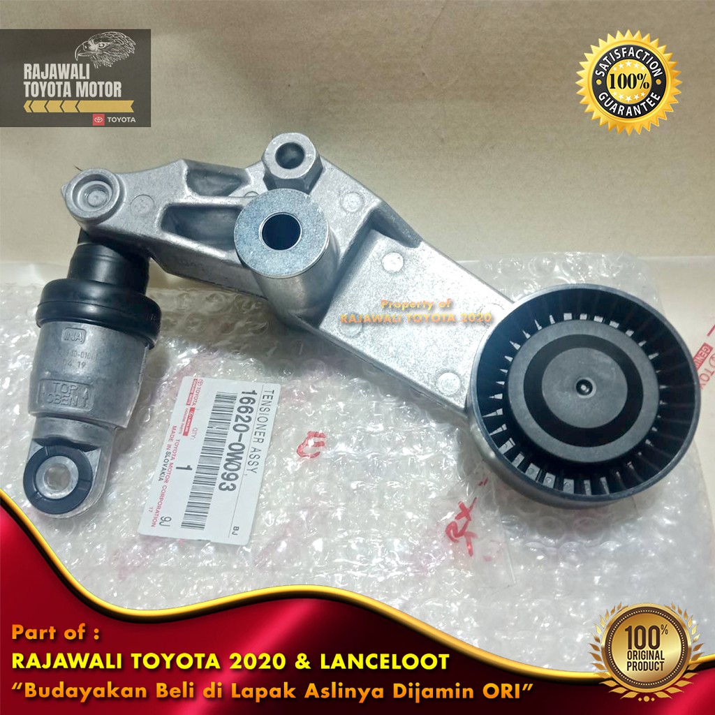 Jual Pully Tensioner Fan Belt Altis 2008-2014 Gen2 Adjuster Pulley ...