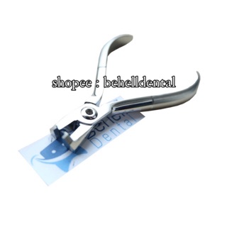 Jual BRACKET REMOVER ALAT UNTUK LEPAS BRACKET BEHEL - Tang Ortho ...