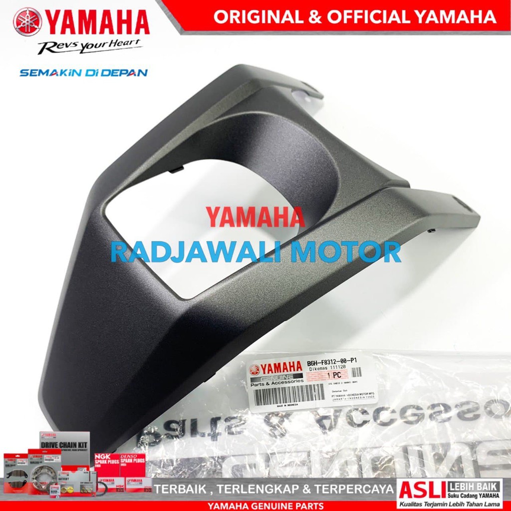 Jual COVER TUTUP BODY TENGAH KUNCI KONTAK DASHBOARD NEW NMAX ASLI ...