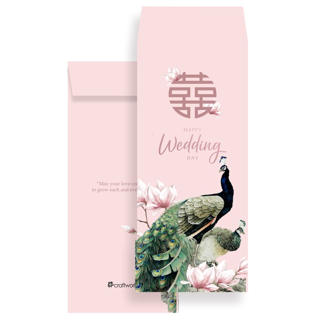 Jual ANGPAO WEDDING PANJANG | CUSTOM / TEMPLATE | Shopee Indonesia