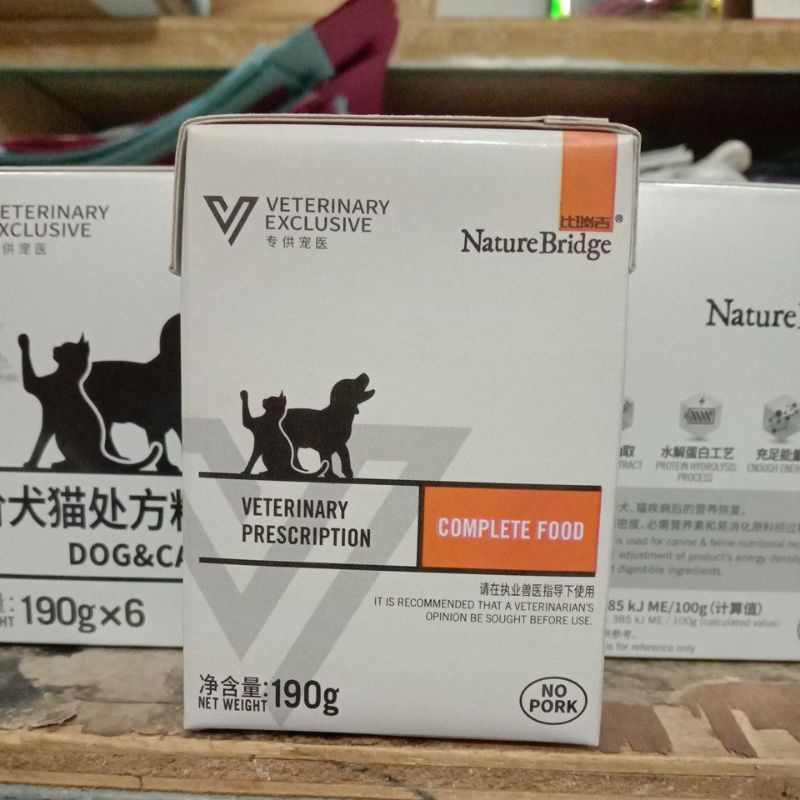 Jual nature bridge fast recovery & immune (fluid) | Shopee Indonesia