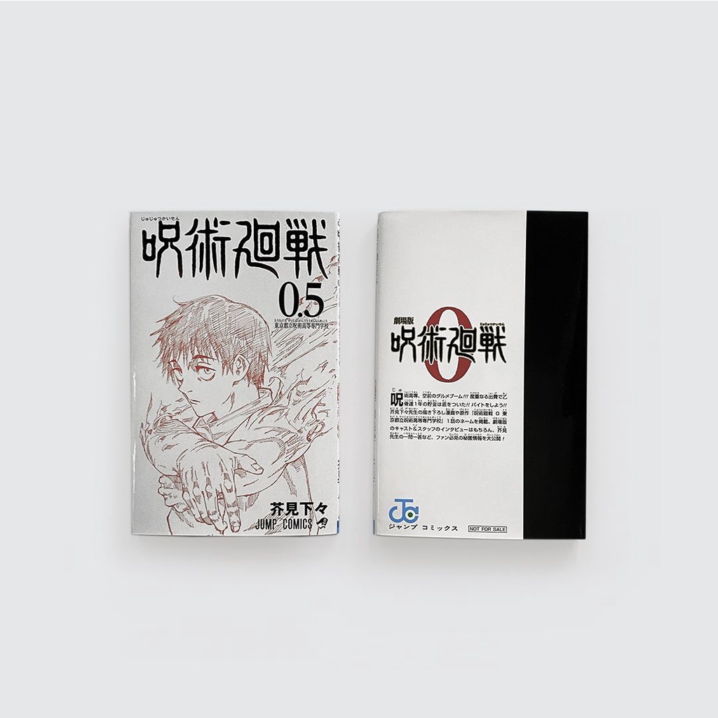 Jual (READY) Jujutsu Kaisen JJK Manga Vol. 0.5 | Shopee Indonesia
