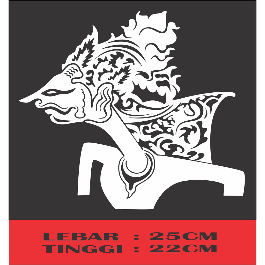 Jual Cutting Stiker Wayang Arjuna | Shopee Indonesia