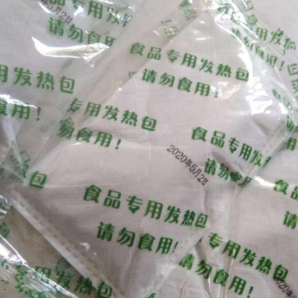 Jual Self-heating pack/ Heat pack for food/Pemanas makanan instan ...