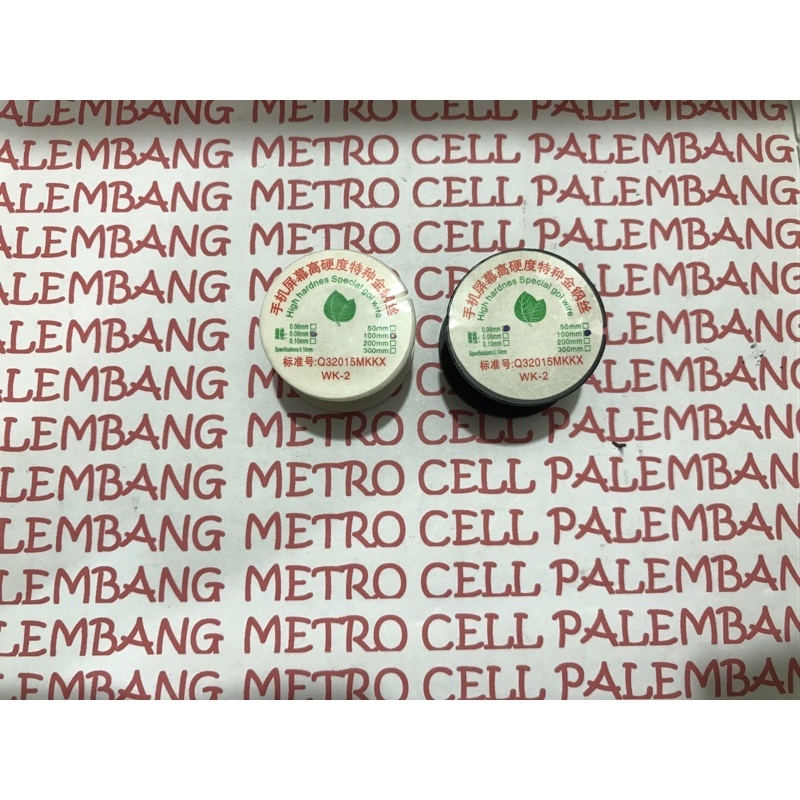 Jual Kawat Pemisah LCD Gol Wire | Shopee Indonesia