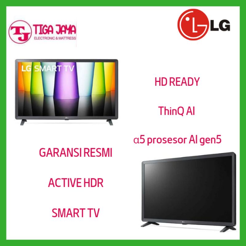 Jual LG TV 32LQ630 LED TV 32 INCH SMART TV HD 32LQ630BPSA | Shopee ...