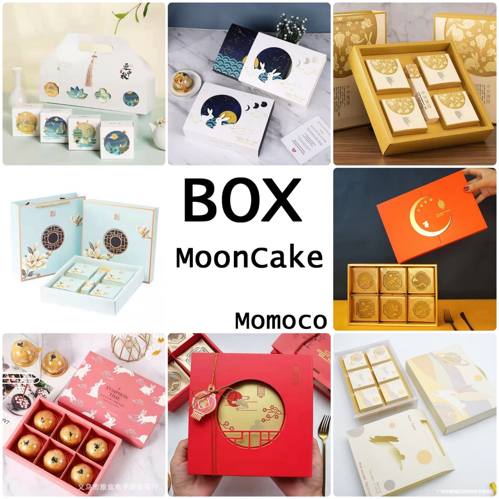 Jual Box MoonCake Box Dus Kotak Hamper Mooncake Gift Kue Bulan Souvenir ...