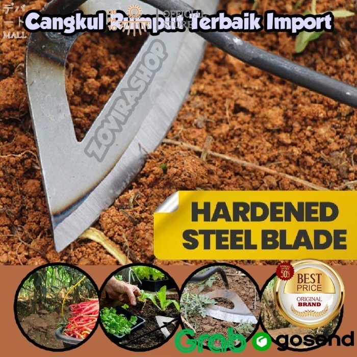 Jual Steel Hardened Hollow Hoe Cangkul Rumput / Gulma Terbaik Import ...