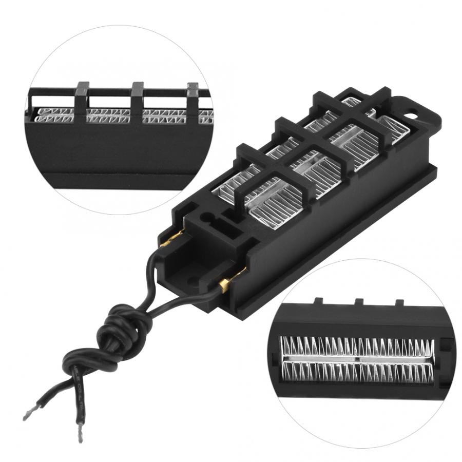 Jual Pemanas Udara Heater Elemen Pemanas Heating Element PTC Air Heater ...