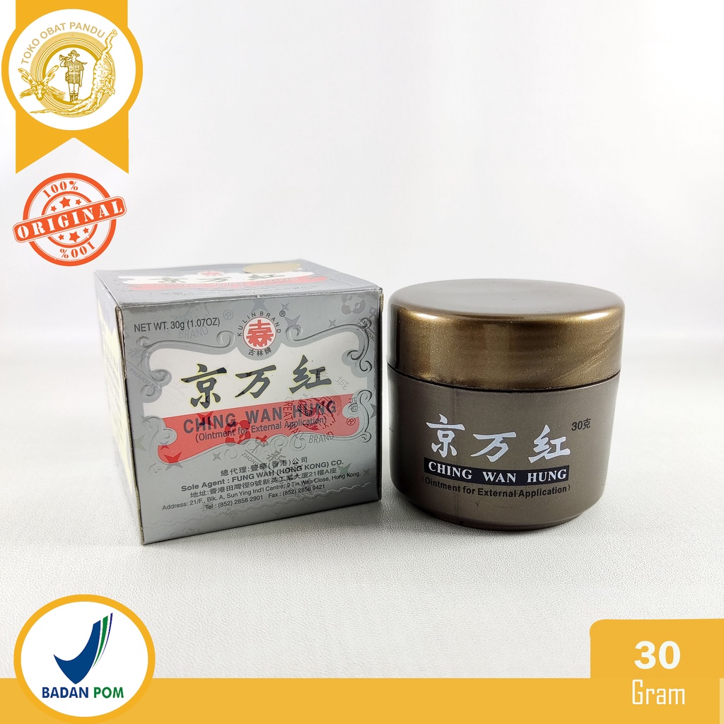 Jual CHING WAN HUNG 30 gram / JING WAN HONG 30 gram / OBAT LUKA BAKAR ...