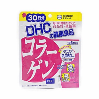 Jual DHC Collagen for 30days original JAPAN | Shopee Indonesia
