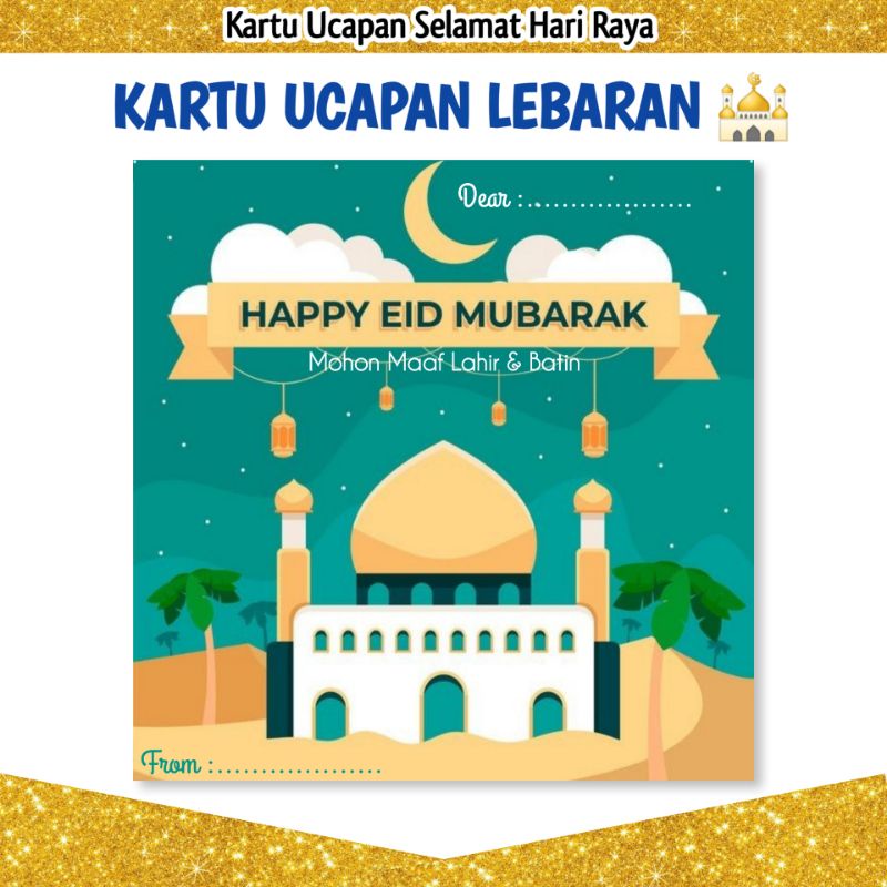 Jual Stiker Ucapan Lebaran, Kartu Ucapan Selamat Hari Raya Idul Fitri ...
