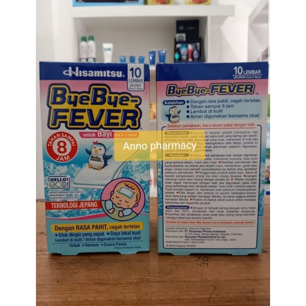 Jual Bye bye fever baby bayi HARGA BOX | Shopee Indonesia