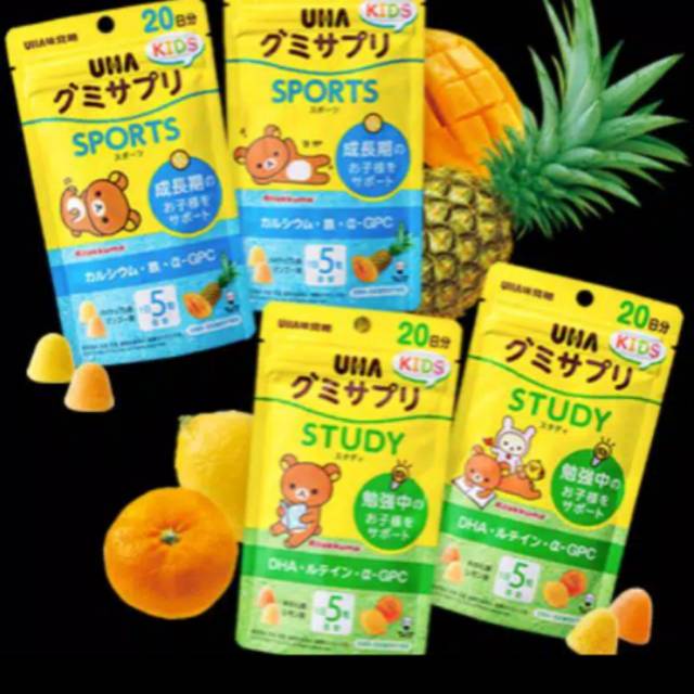 Jual UHA Mikakuto Gummy Vitamin ( STUDY/SPORT) | Shopee Indonesia
