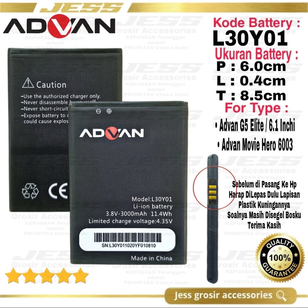 Jual Baterai Battery Original ADVAN G5 Elite 6.1 Inchi - Movie Hero ...