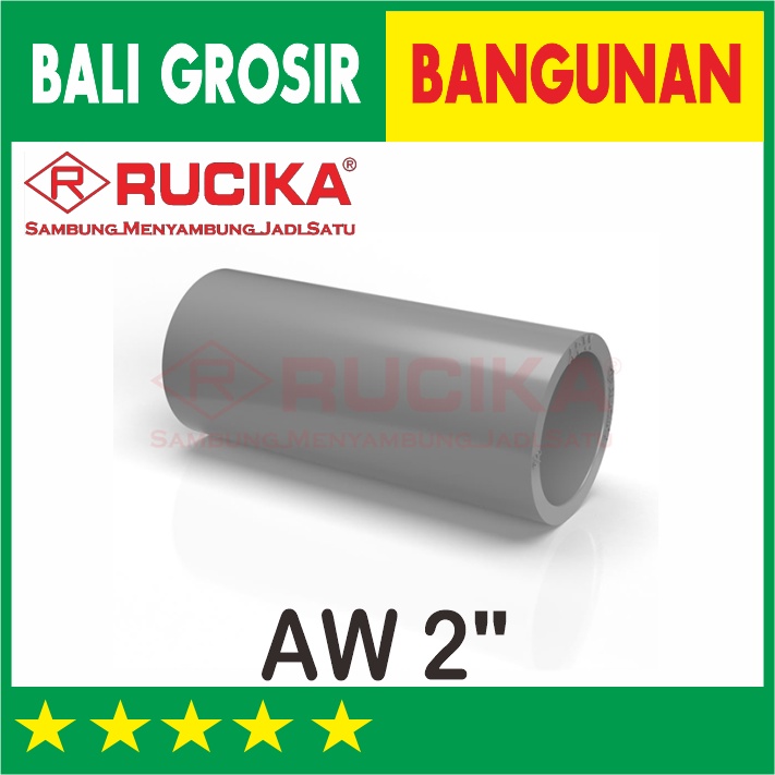 Jual 2" INCH SOCK AW RUCIKA SAMBUNGAN FITTING PIPA PVC SOK LURUS ...
