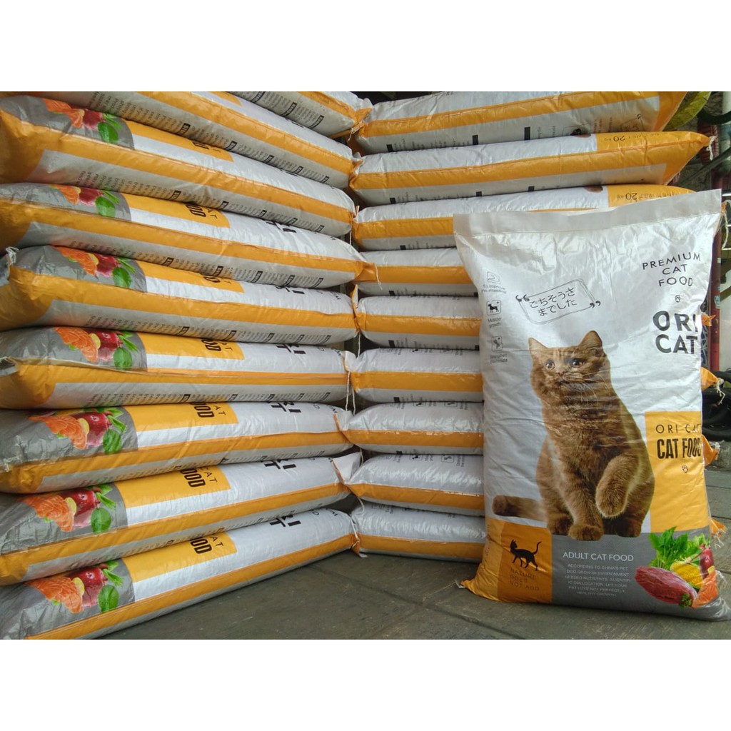 Jual ORICAT CAT FOOD REPACK 1KG | Shopee Indonesia