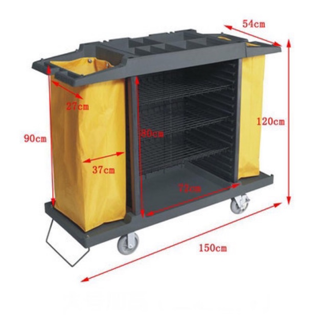 Jual Guest Room Service Cart Housekeeping Large / Room Boy Trolley ...