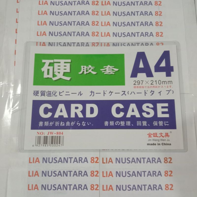Jual card case A4 landscape tidur | Shopee Indonesia