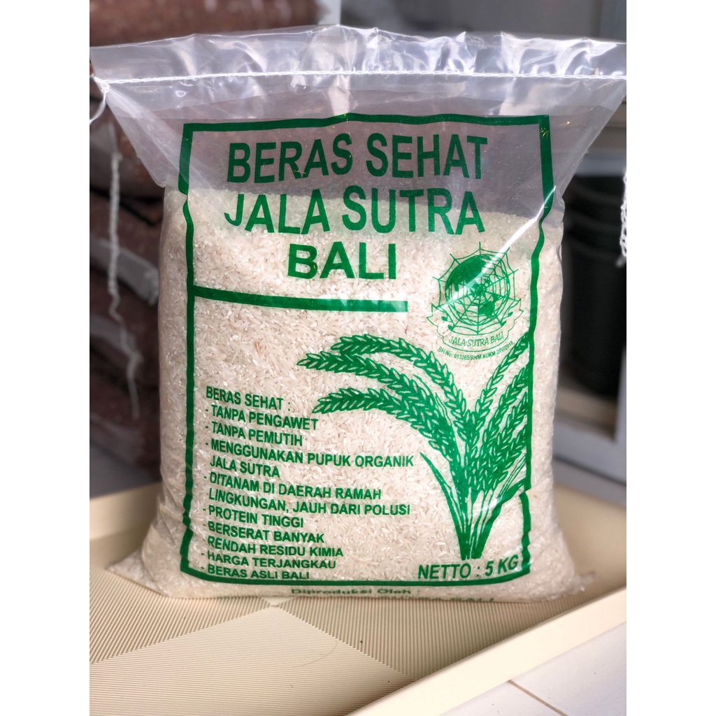Jual Beras Sehat Organik 5kg | Shopee Indonesia