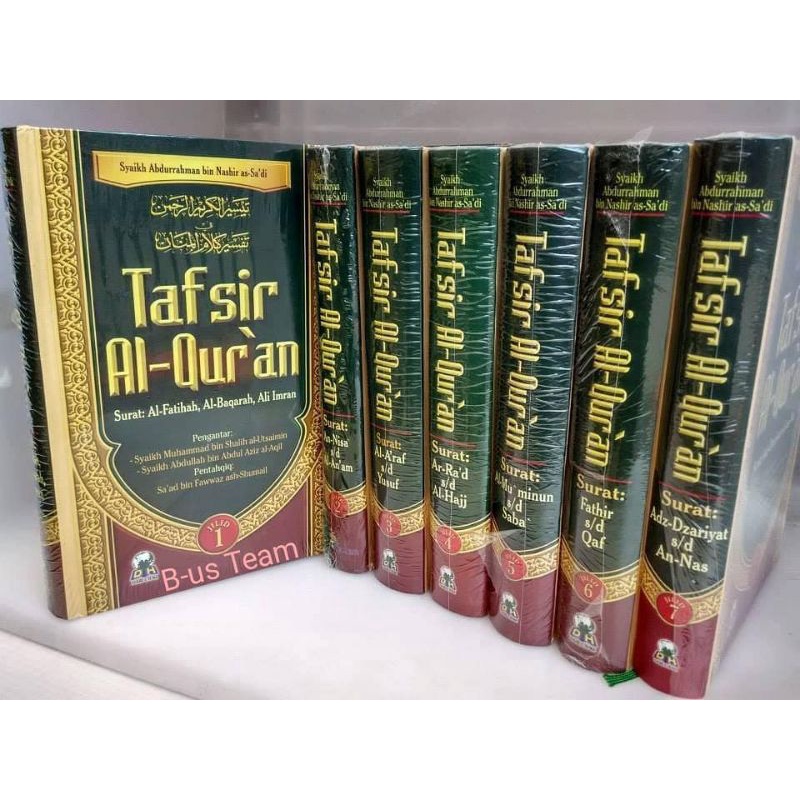 Jual Tafsir Al-Quran Syaikh As-Sa'Adi 1 Set 7 JIlid | Shopee Indonesia
