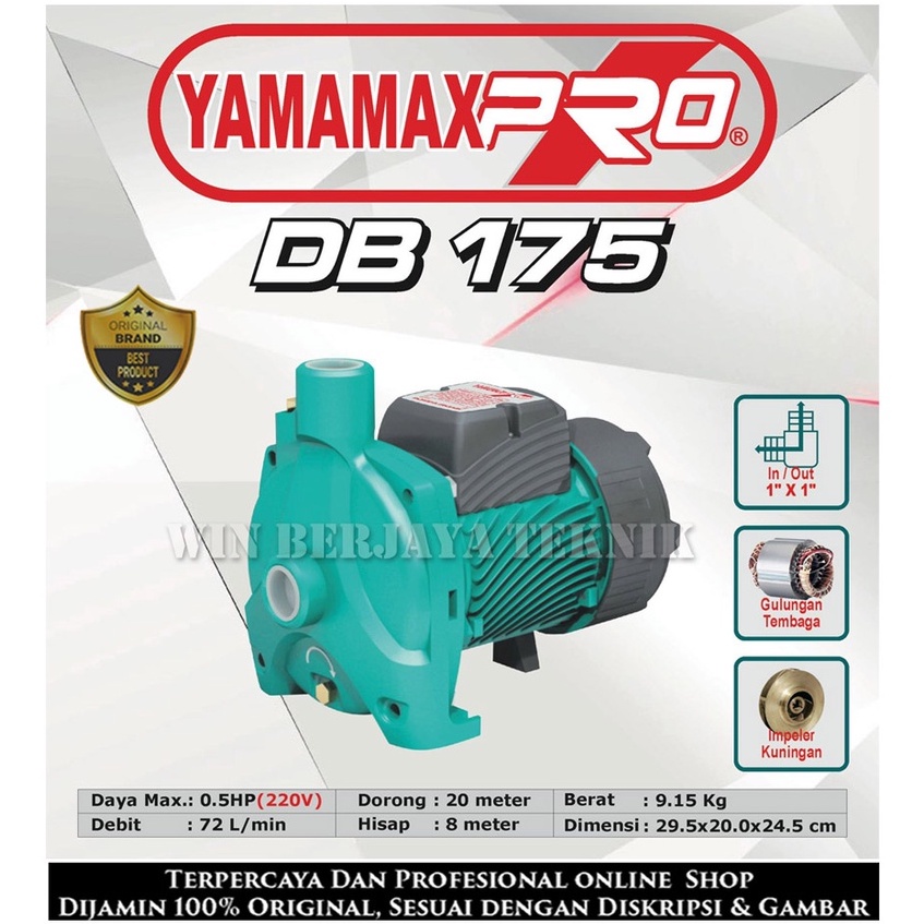 Jual Pompa Air Centrifugal Irigasi 1 Inch YAMAMAX PRO DB 175 0.5HP / YAMAMAX DB175 0.5HP ...