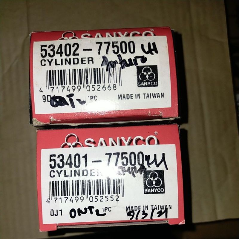 Jual Wheel cylinder / silinder roda FUTURA | Shopee Indonesia