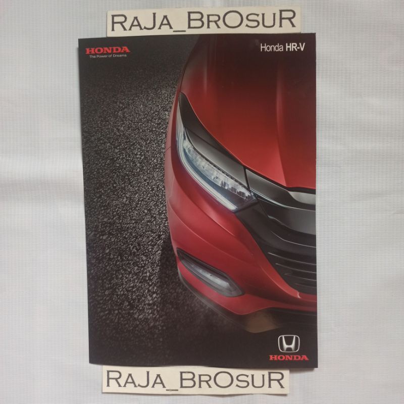 Jual Poster brosur Honda HRV 2021 | Shopee Indonesia