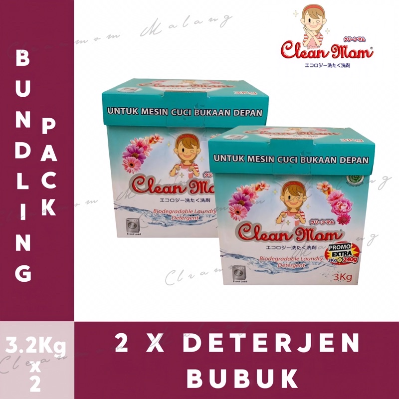 Jual 2 pak Clean Mom Detergent Bubuk 3,250 kg | Shopee Indonesia