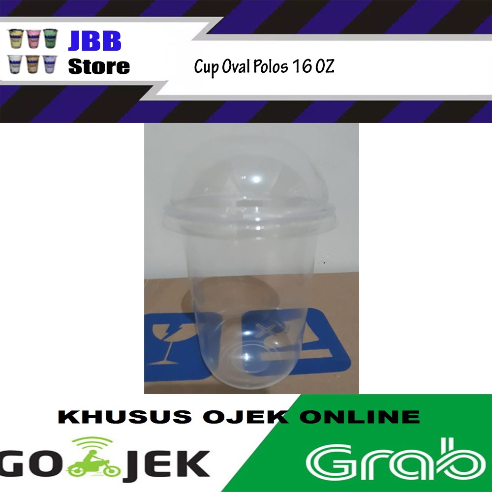 Jual Cup Oval Polos 16oz Harga Per Slop (50 pcs) | Shopee Indonesia