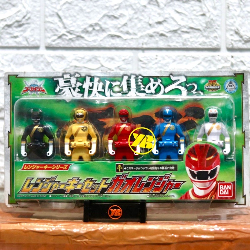 Jual Dx Ranger Key/ gokai key Sentai Gokaiger Ori Bandai Gaoranger ...