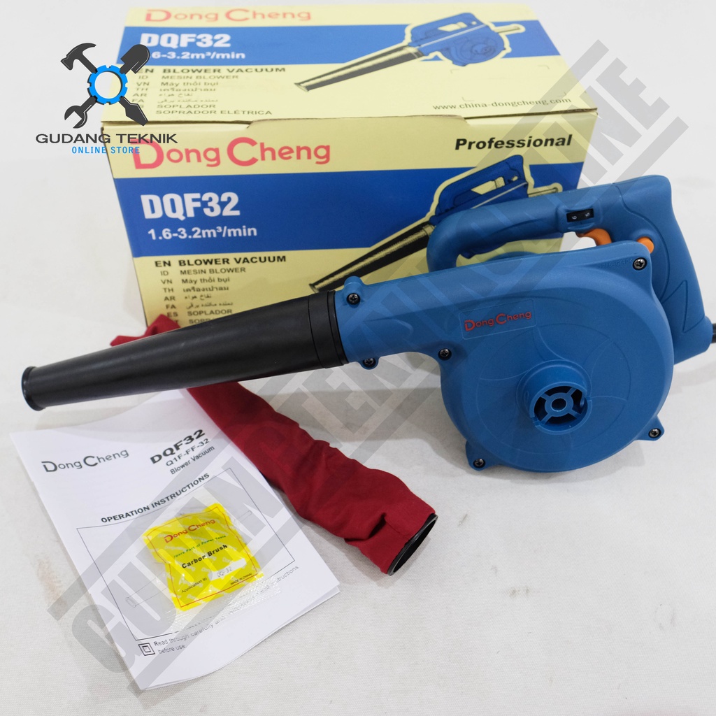 Jual Mesin Hand Blower DongCheng DQF32 - Mesin Blower Tangan Blower ...