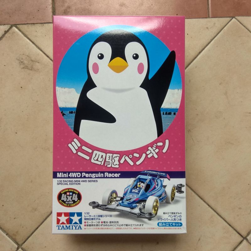 Jual Tamiya Mini 4WD Penguin Racer VZ Chassis 4WD Original | Shopee ...