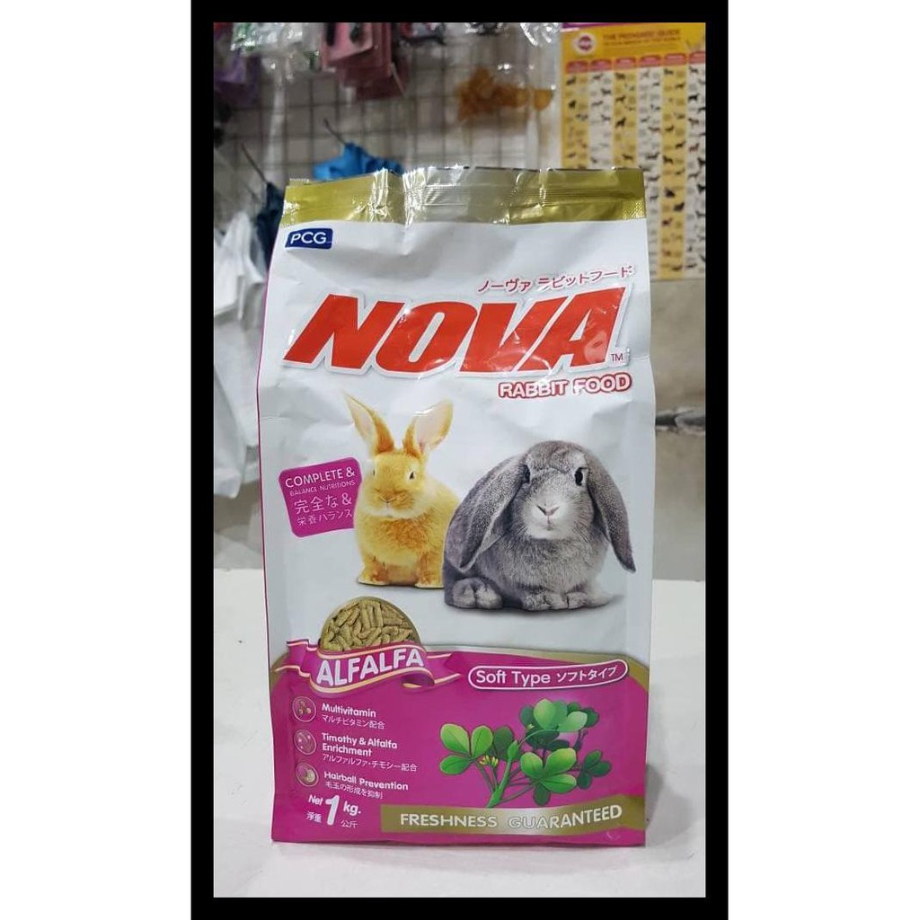 Jual Nova Rabbit Alfafa 1Kg Terjamin | Shopee Indonesia