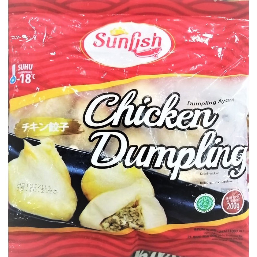 Jual Sunfish Dumpling Ayam 200gr | Shopee Indonesia