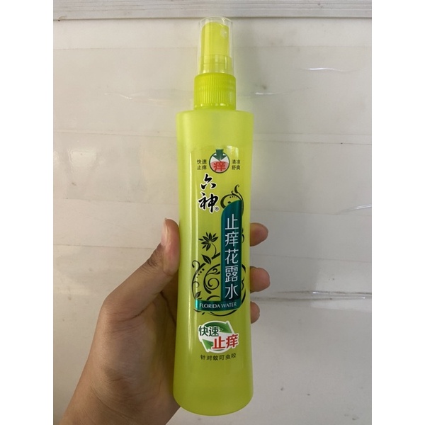 Jual Obat nyamuk zhi yang hua lu shui 止痒花露水 180ml | Shopee Indonesia