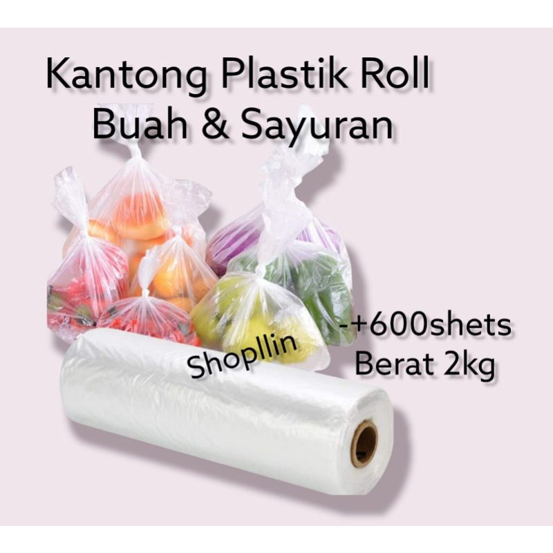 Jual Plastik hd rol buah dan sayuran 25x38 Berat 2kg Premium | Shopee ...