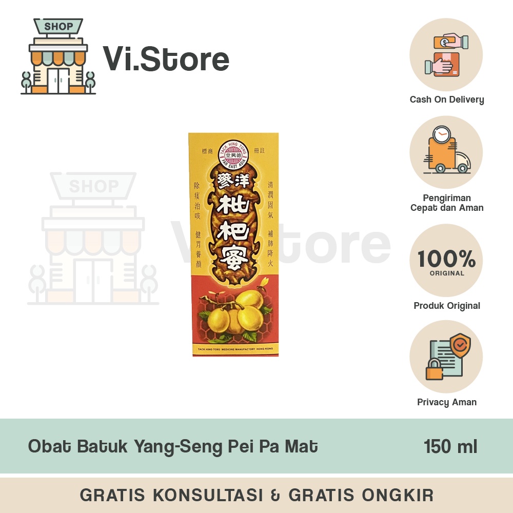 Jual Obat Batuk Yang Sei Pei Pa Mat Sirup 150 ml | Shopee Indonesia