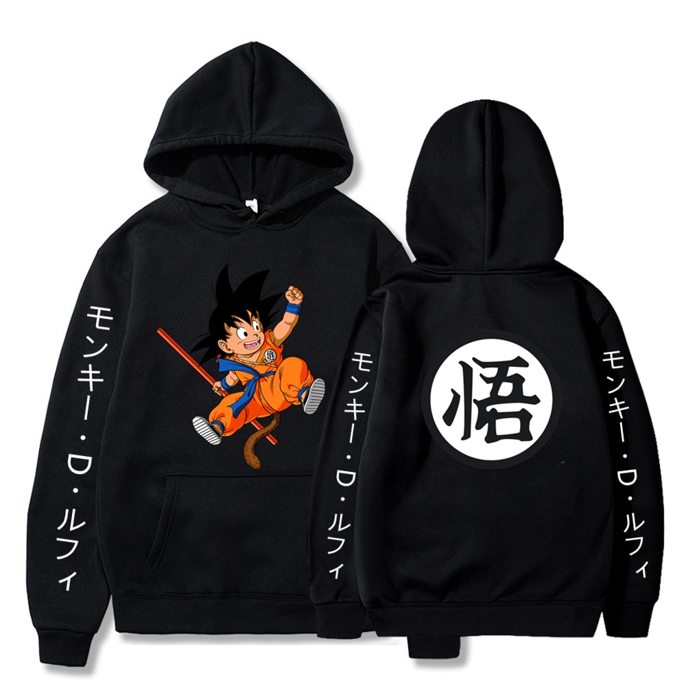 Jual Hoodie Sweater Jaket Anime DragonBall Z / Hoodie Kawaii Saiyan Son ...
