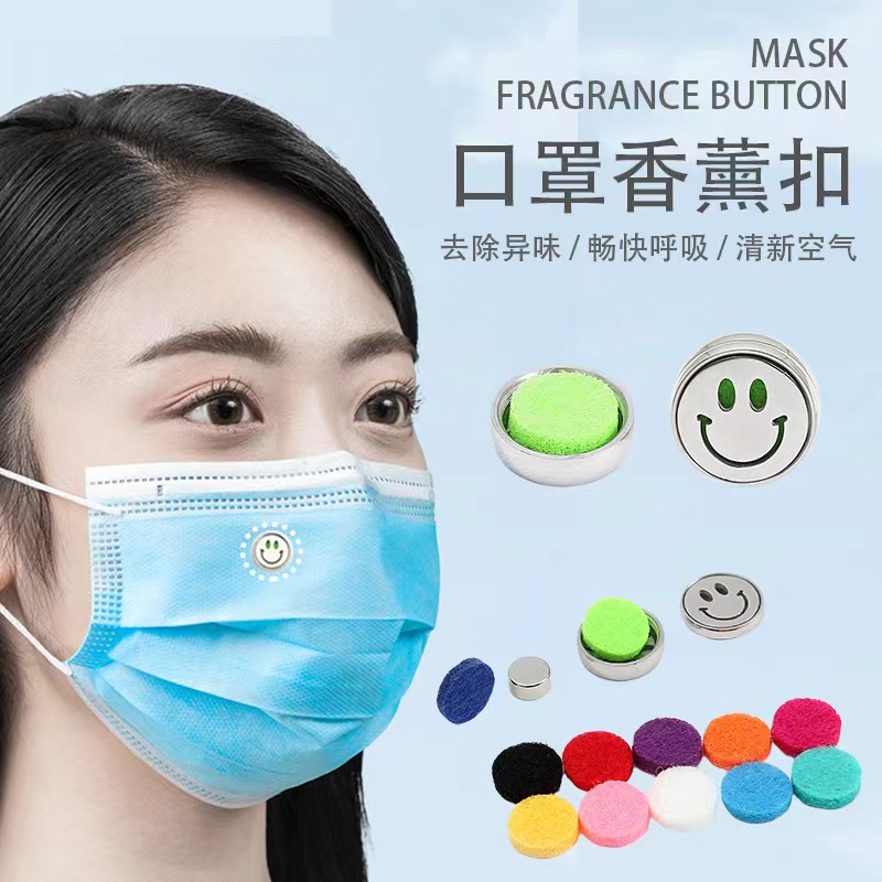 Jual FACE MASK Klip Diffuser Essential Oil / Aromaterapi Mini Magnetik ...