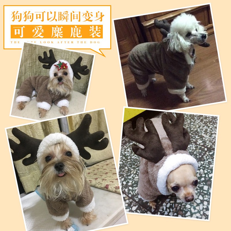 Jual Deer Costume/ Kostum Rusa (Baju Anjing Kucing) | Shopee Indonesia