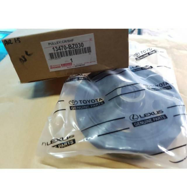 Jual Pulley crank shaft poli ker as puly krek as asli avanza xenia 13 ...