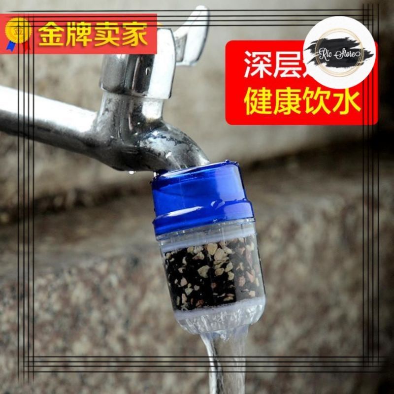 Jual penyaring air kran penyaring aquarium penjghasil oksigen aquarium ...