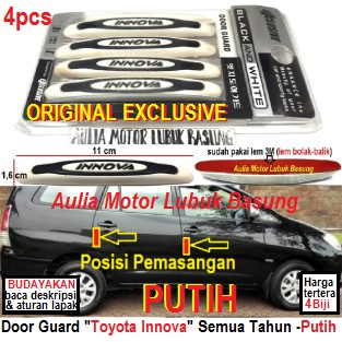 Jual aksesoris pelindung pintu mobil door guard exclusive toyota innova ...