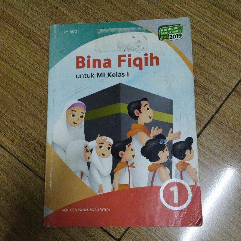 Jual Buku Bekas Bahasa Arab, Bina Akidah dan Akhlak, Bina Belajar Al ... Jual Buku Bekas Bahasa Arab, Bina Akidah dan Akhlak, Bina Belajar Al ...