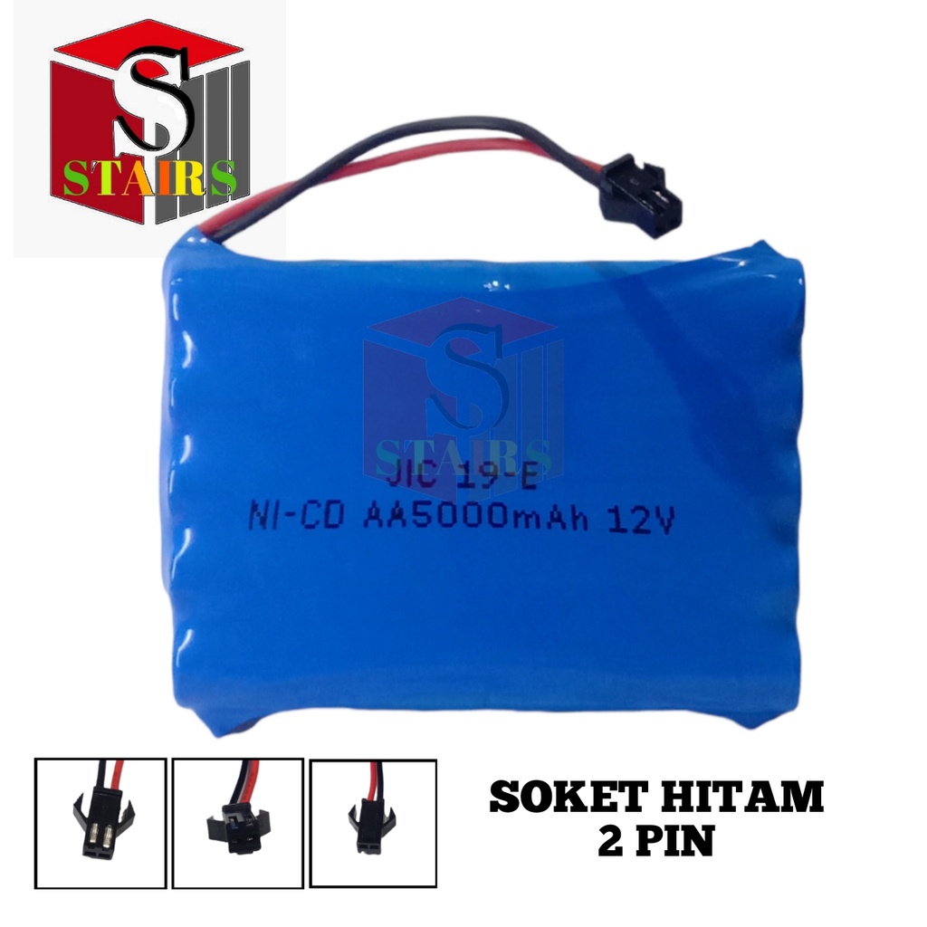 Jual Baterai RC/ Remot Control/ Mainan Anak NI-CD 10X AA 5000mAh 12V ...