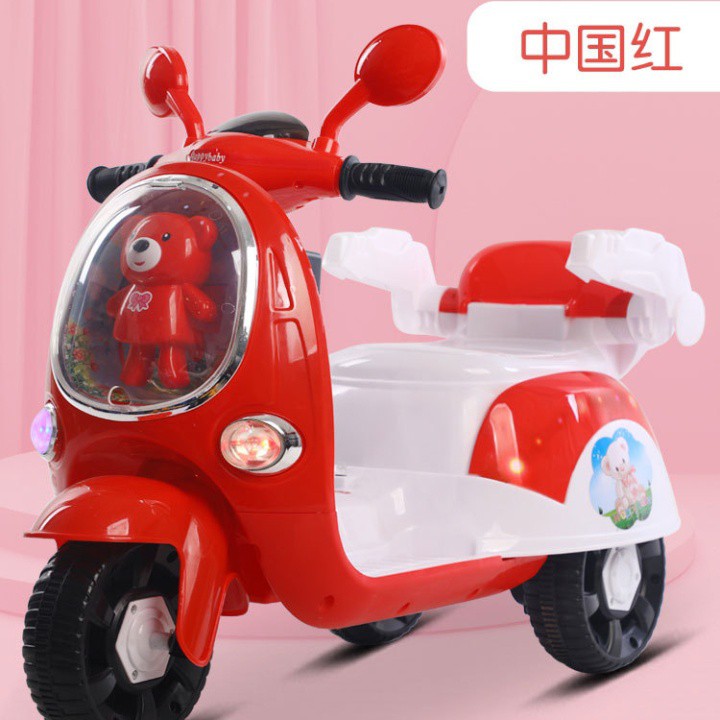 Jual Sepeda motor listrik anak-anak roda tiga 1-3-6 tahun isi ulang ...