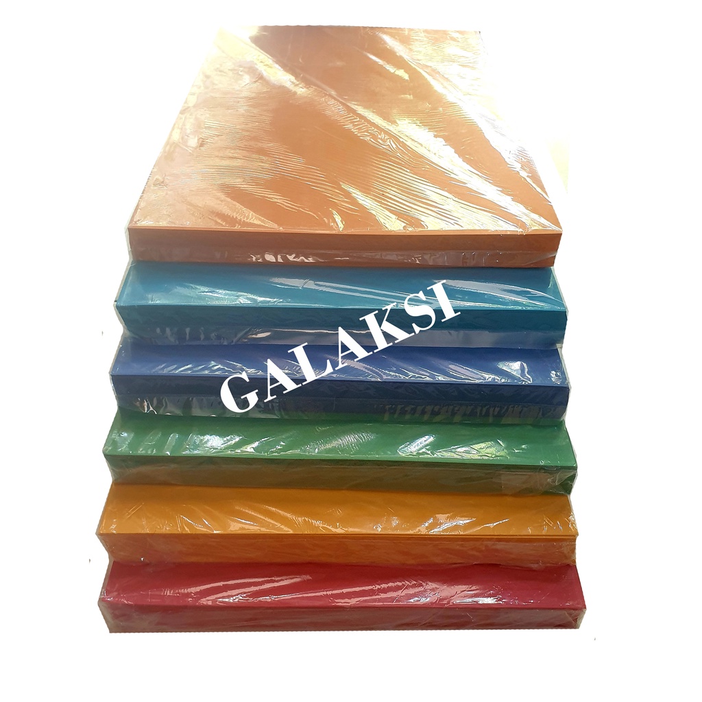 Jual KARTON JILID F4 FOLIO BC LUX PINDO WARNA TUA | Shopee Indonesia