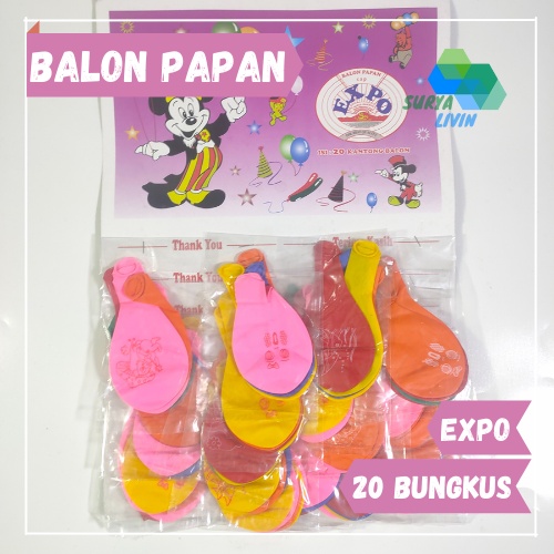 Jual Balon Papan Expo 1 lembar = 100pcs (5x20) | Shopee Indonesia