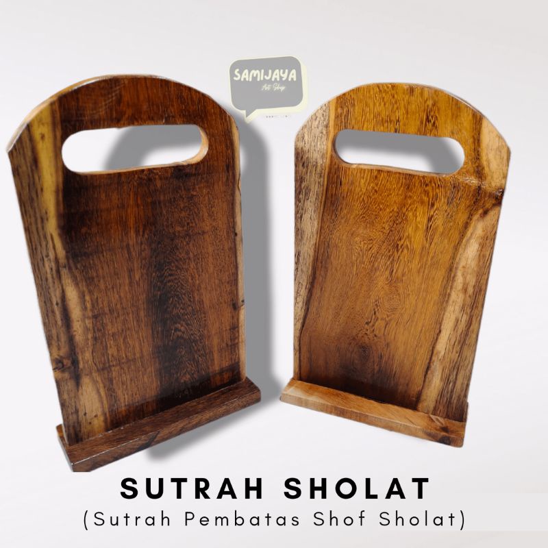 Jual Sutrah Sholat / Sutrah Kayu Pembatas Shof Sholat / Polos tanpa ...